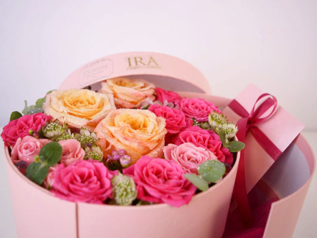 IRA commerce webshop. Flower box - mix cvijeće 1117